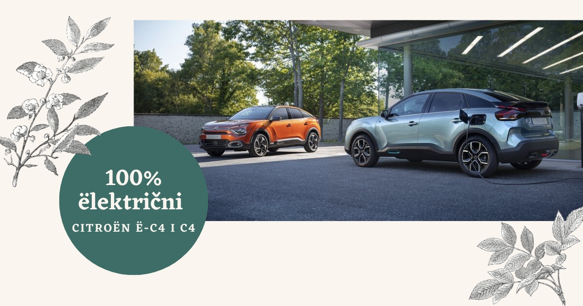 Novi ë-C4, 100% ëlektrični i novi C4 - Koji auto?
